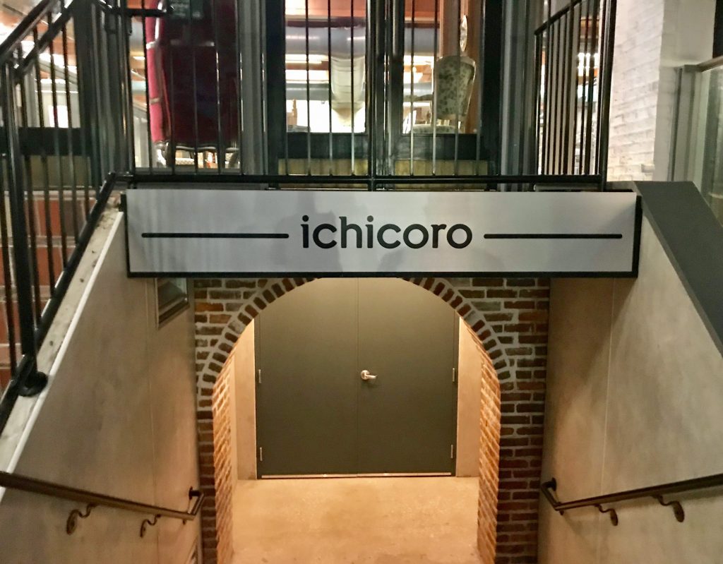 Ichicoro Ane Opens This Sunday (12/10) on World Ramen Day