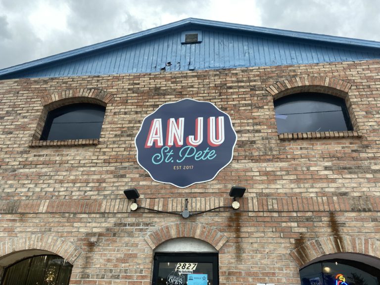 Anju Korean Restaurant Review: December 2020
