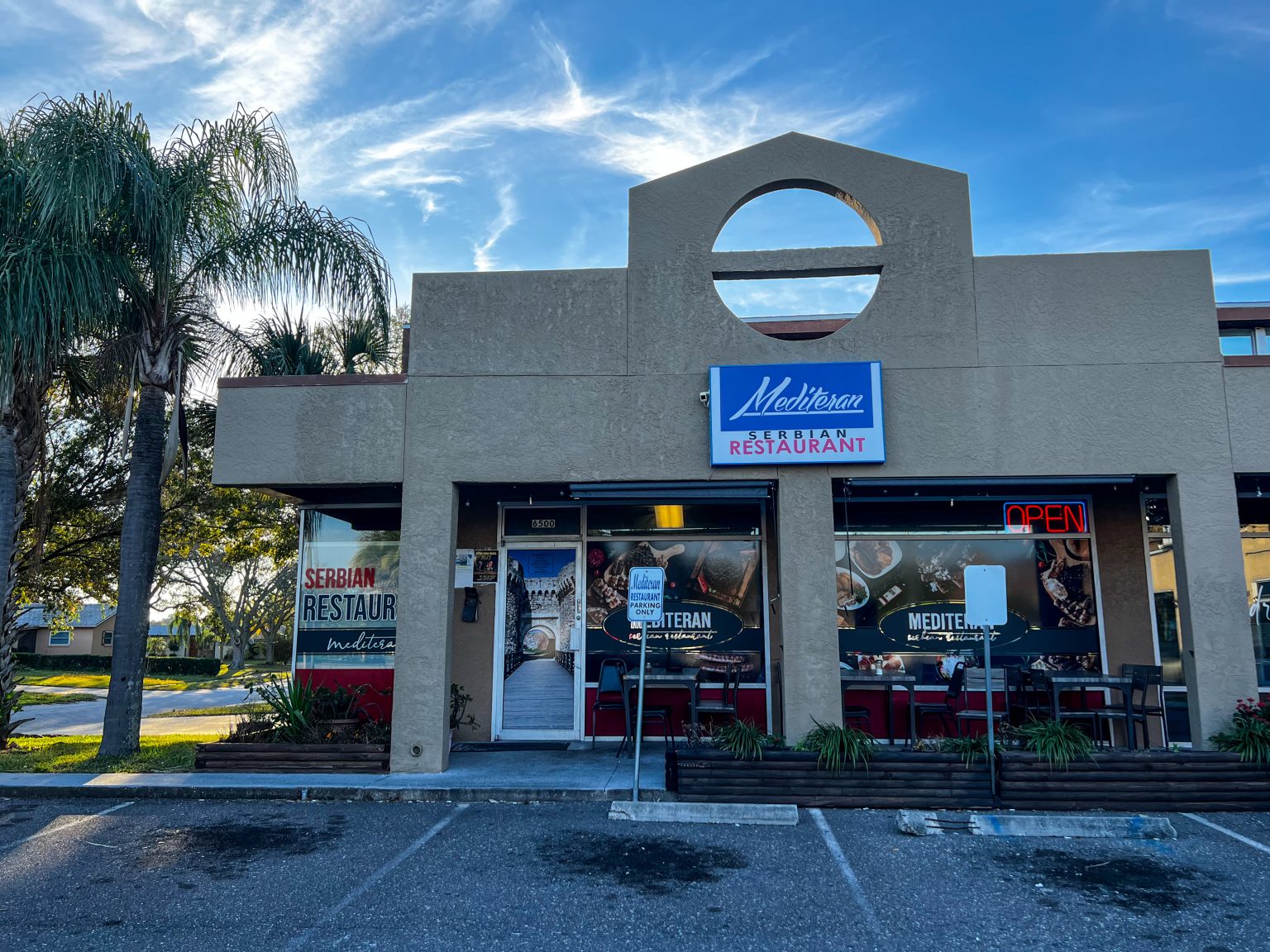 Serbian Mediteran Restaurant: a Traditional Serbian and Balkan Style ...